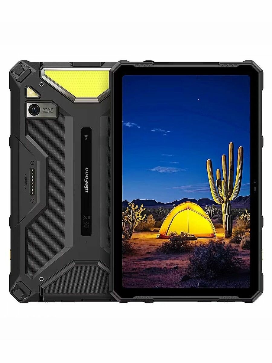 Планшет Ulefone Armor Pad 4 Ultra 5G 8/256Gb / 11800 м*Ач / черный без RUStore\MAX