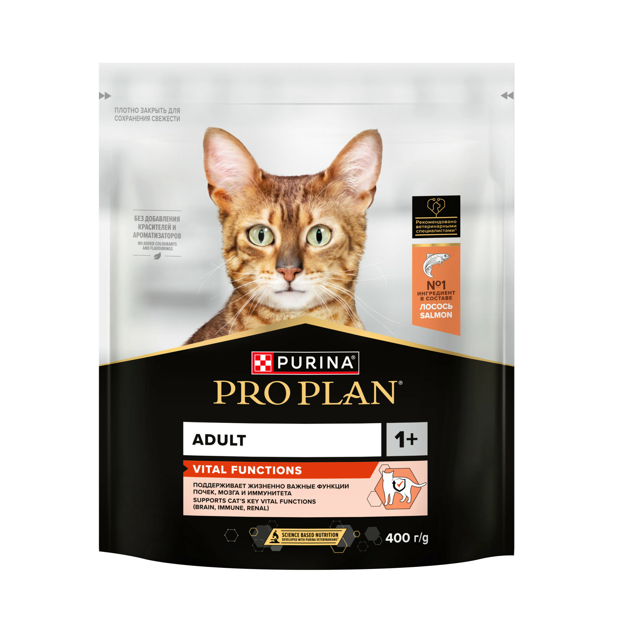 Сухой корм Pro Plan для кошек лосось adult salmon 400г