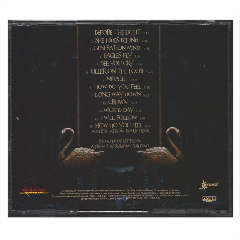 Компакт-диск Black Swan — Generation Mind (RU)(CD) — фото 1