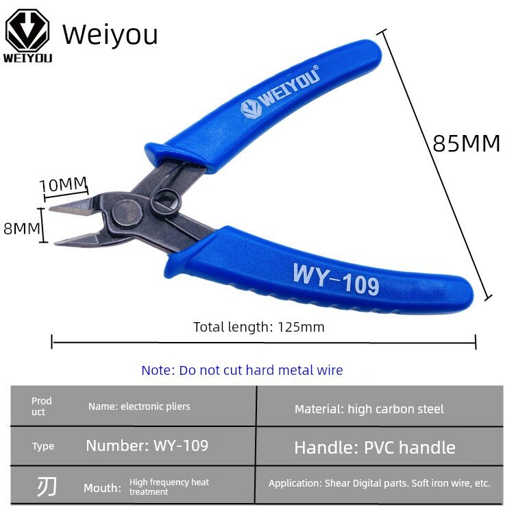 Wayyou WY-109 Электронные кусачки 5 дюймов из нержавеющей стали для пластиковых моделей