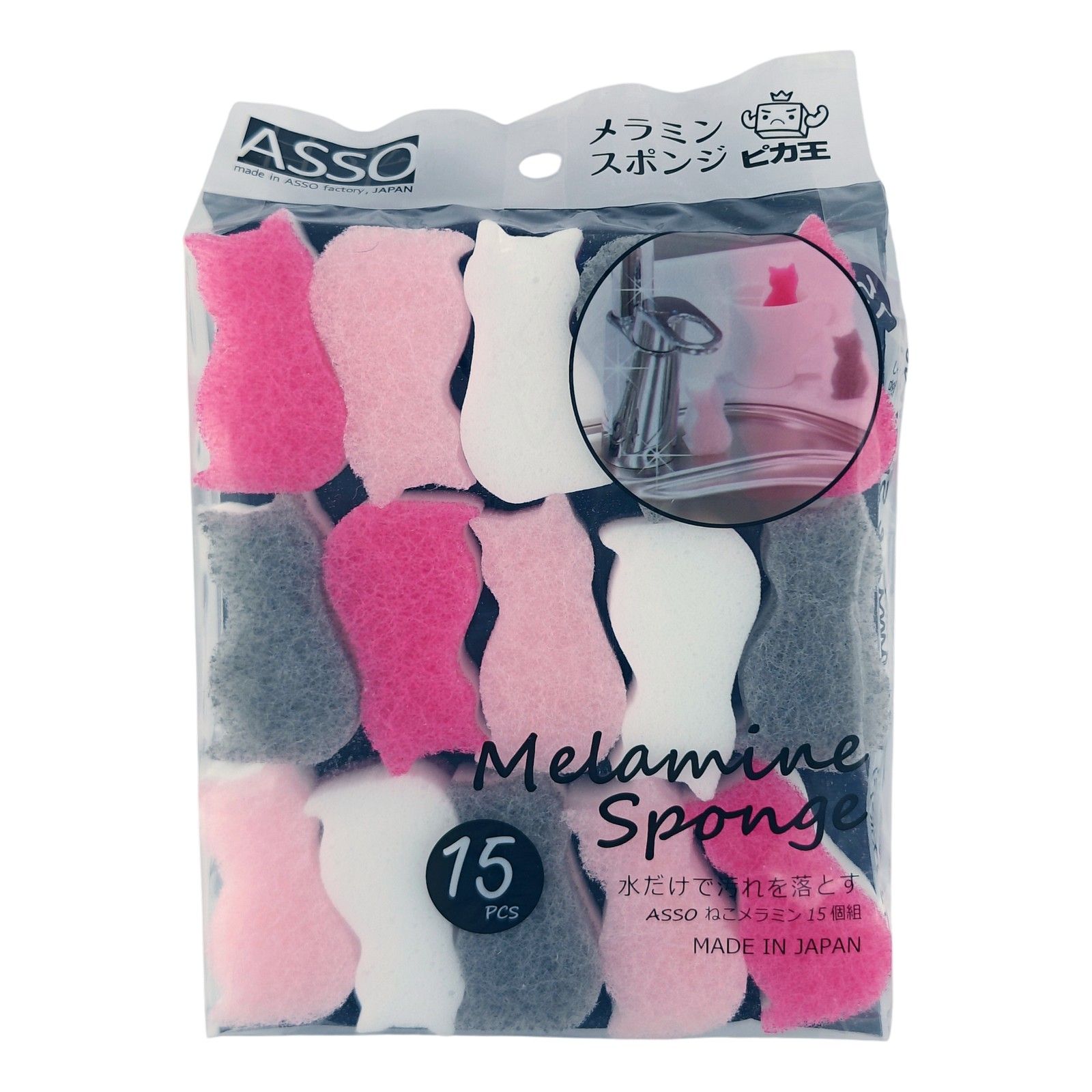 Waise Melamine Sponge 15p Двухслойная меламиновая губка для уборки с нейлоновым слоем средней жесткости, 15 шт, арт. 023422