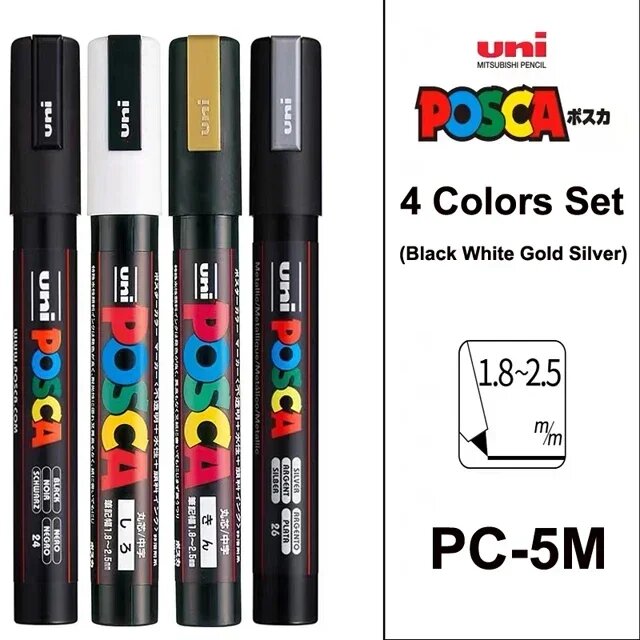 Набор маркеров Uni POSCA PC-5M 4 Colors