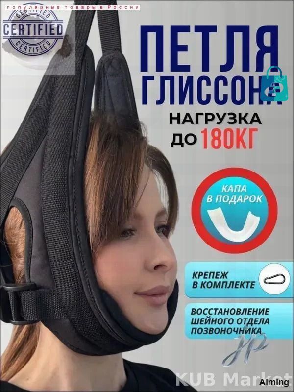 Мини-тренажер mz-8grg008pvj