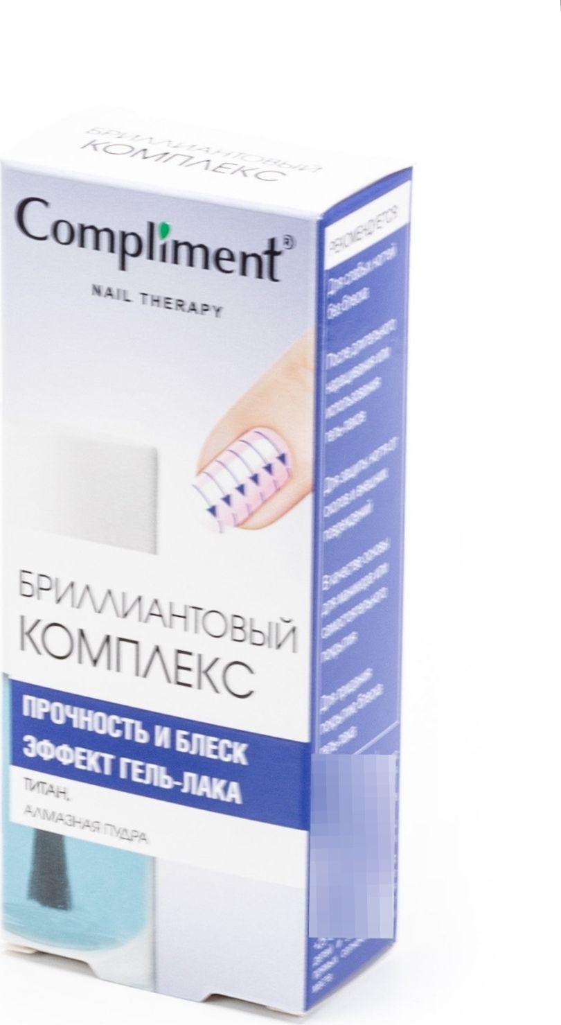 Compliment / Комплимент Средство по уходу за ногтями Nail Therapy с титаном и алмазной пудрой, 10мл