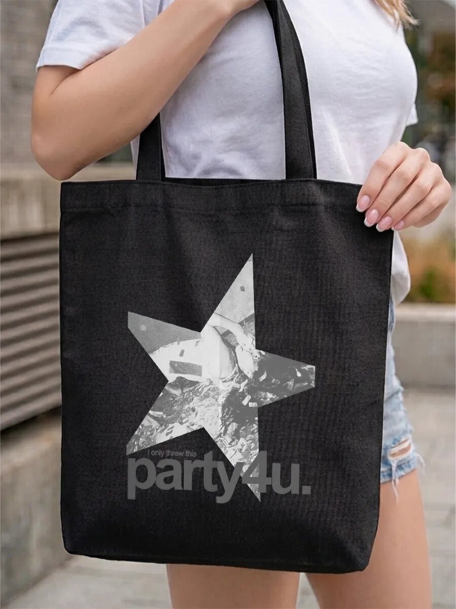 Сумка шоппер PRINTSHOT