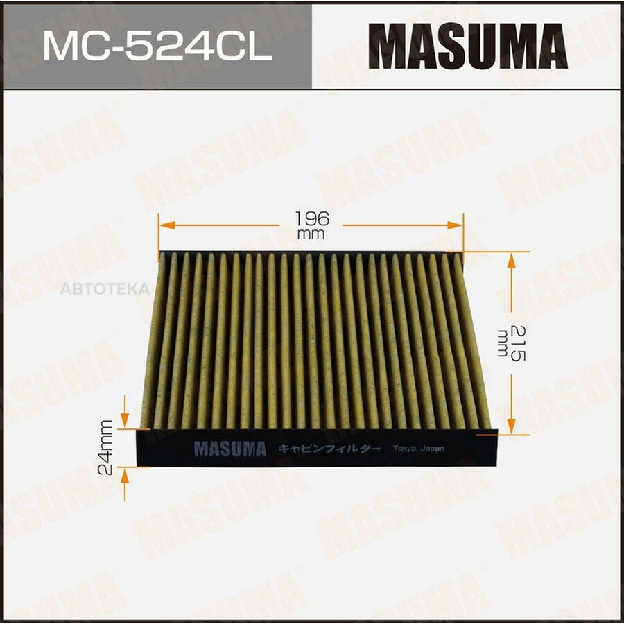 Салонный фильтр AC-401E MASUMA угольный (1/40) MASUMA MC524CL
