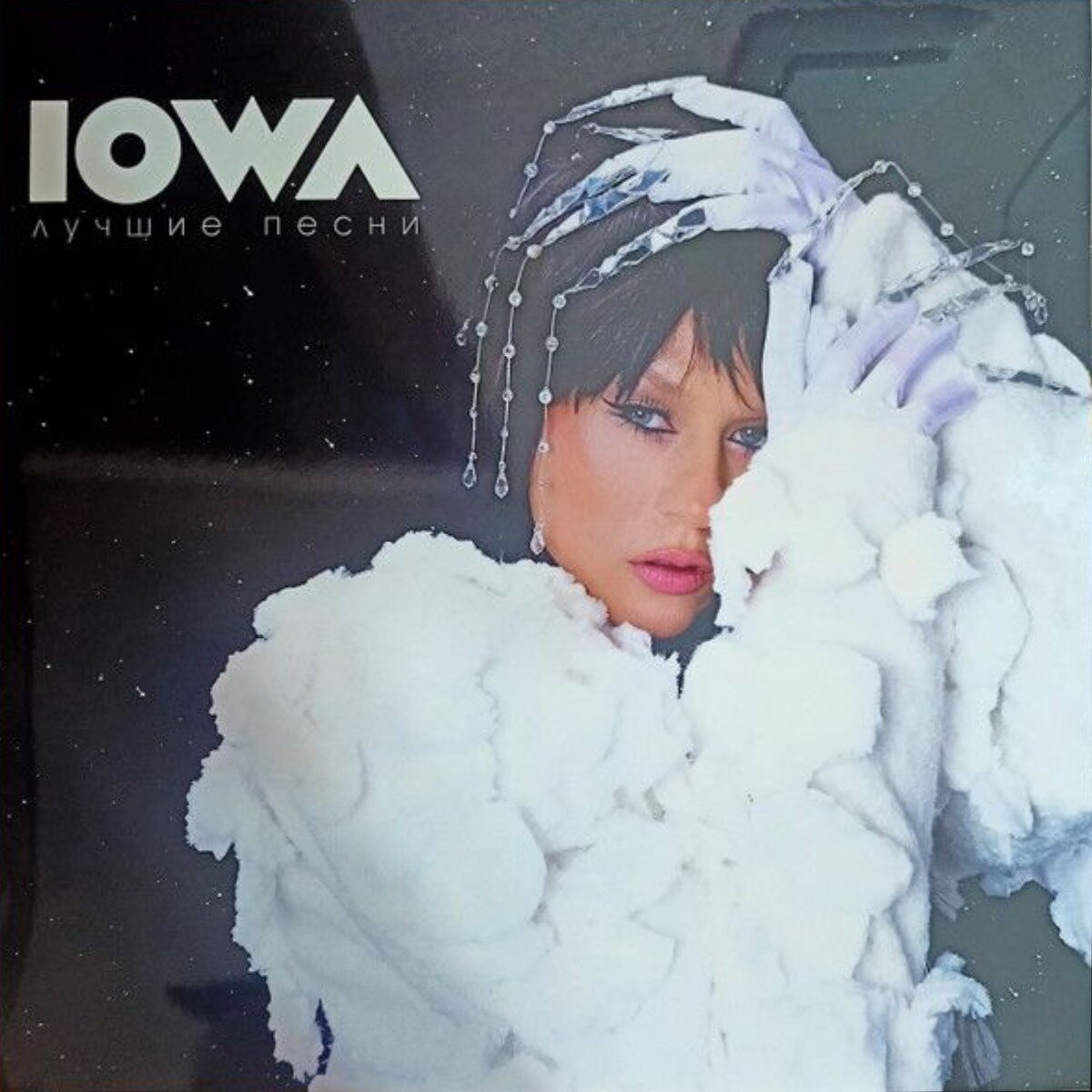 IOWA. Лучшие Песни (LP, Compilation) - Виниловая пластинка