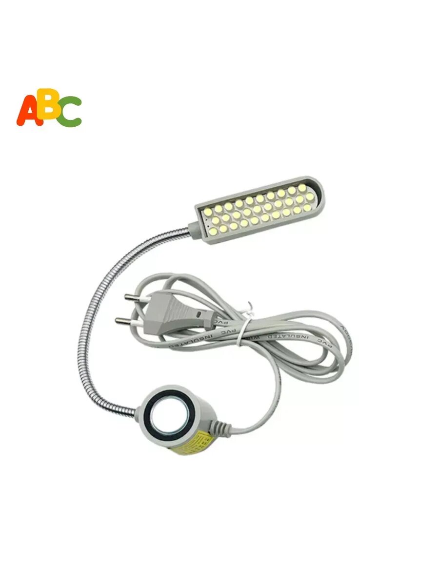 Лампа светодиодная на магните 220V/2W