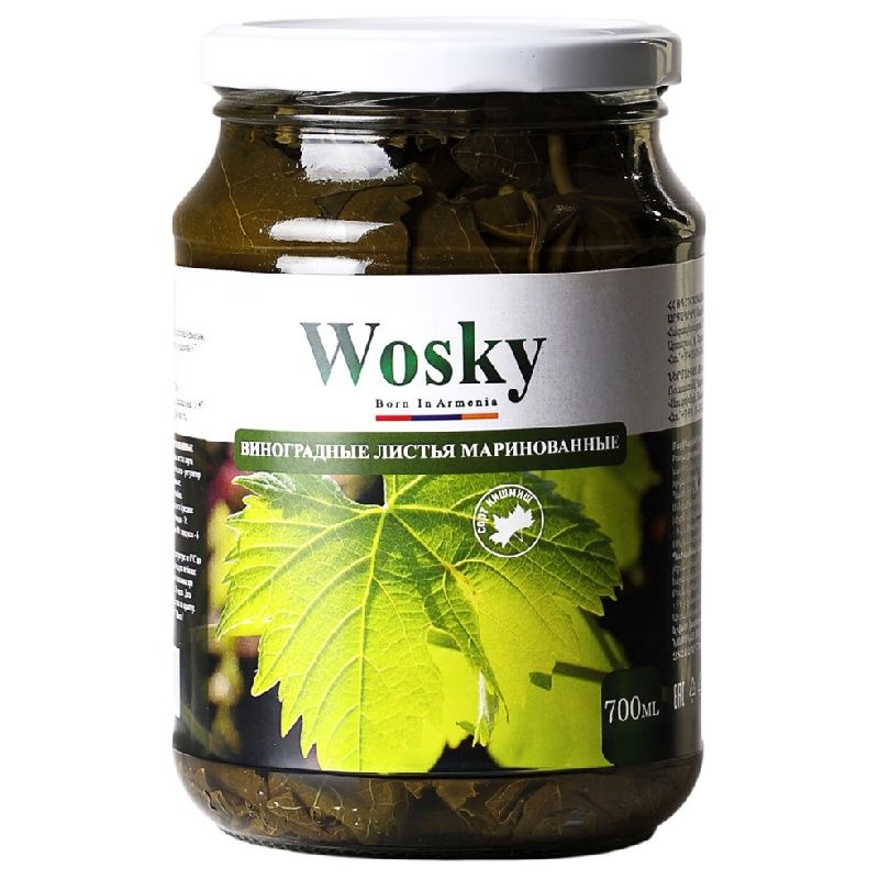 Виноградные листья WOSKY из сорта КИШ-МИШ (маринованные) /стекло/ 720мл/730г