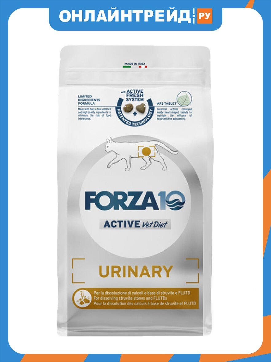 Корм сухой FORZA10 Active Urinary для взрослых кошек при заболеваниях мочевыводящих путей с рыбой, 1,5 кг