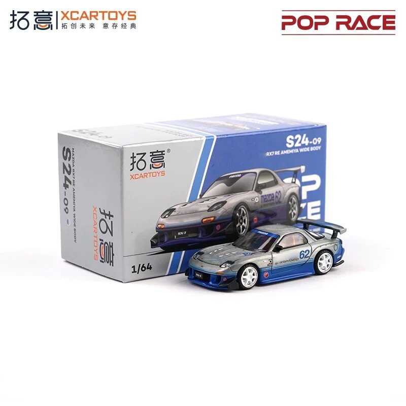 Xcartoys POP RACE Mazda RX7 (FD3S) S24-09, 1:64