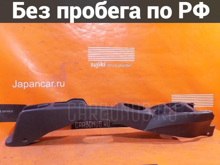 Бардачок с пробегом Honda Fit GD1