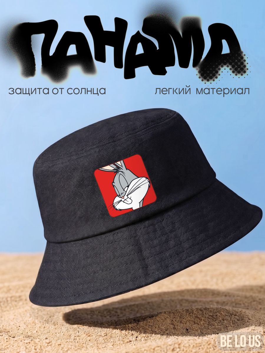 Панама Be lo Us Базовая коллекция для мужчин