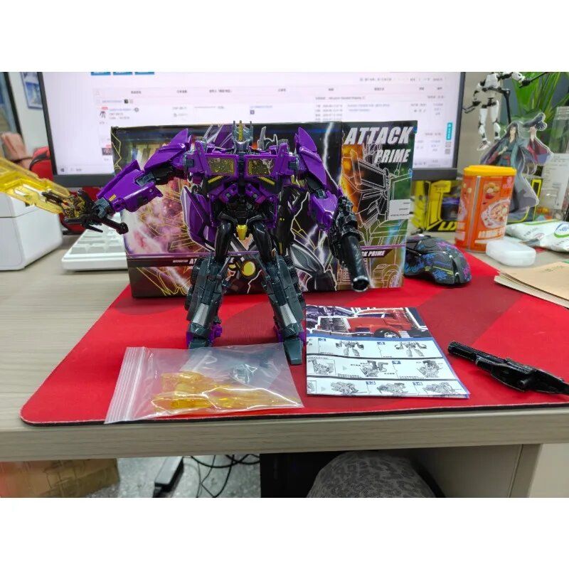 Трансформер APC-Toys Apache TFP Purple Without Box