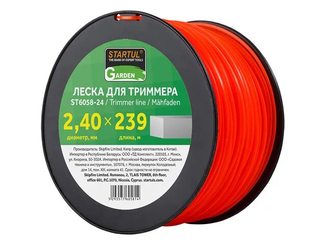 Леска для триммера 2.4 мм