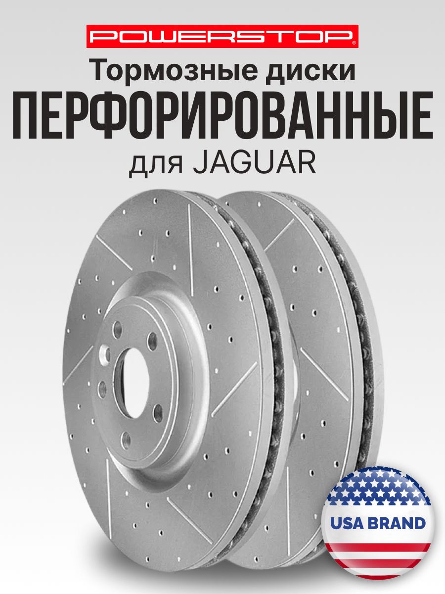 Диски тормозные передние 2шт. PowerStop Evolution с перфорацией и насечками на JAGUAR