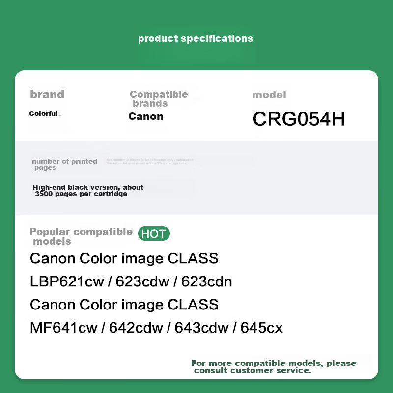 Caige CRG054H Совместимый черный картридж для принтеров Canon MF643CDW 3500 страниц высокой емкости Цвет：【Улучшенная