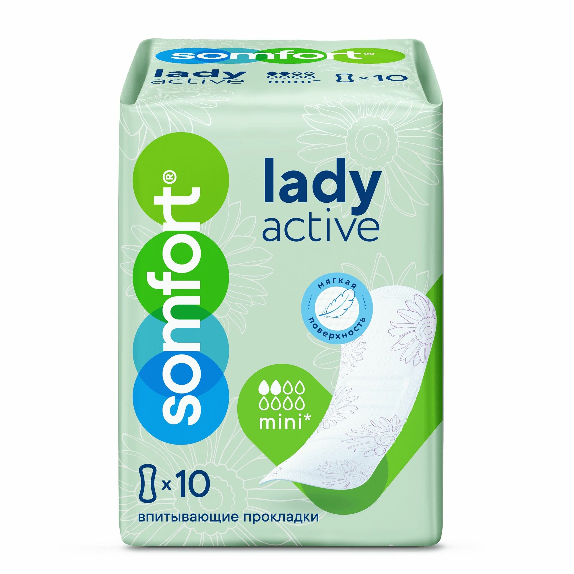 Прокладки Somfort Lady Active Mini, 10 шт