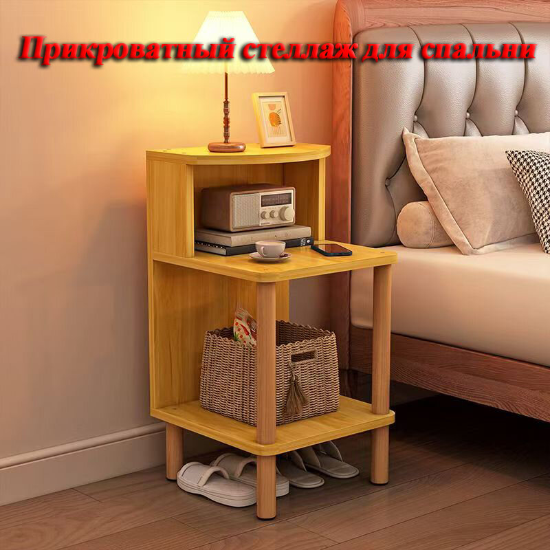 Прикроватный стеллаж для спальни