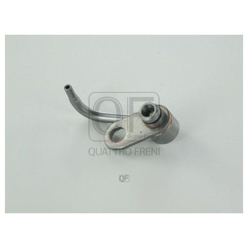 Форсунка масляная Quattro Freni QF70A00107