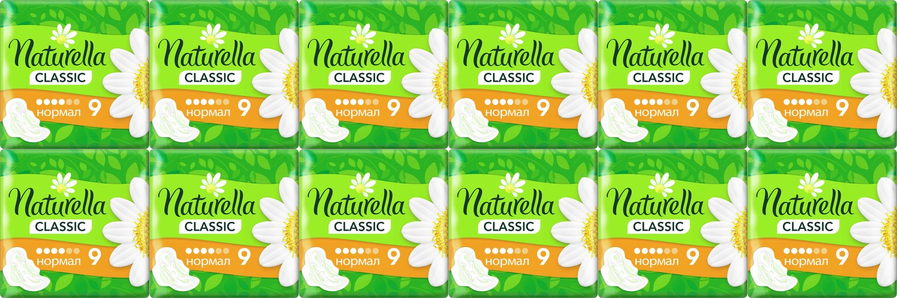 Прокладки с крылышками гигиенические Naturella Classic Camomile Normal ромашка, комплект: 12 упаковок по 9 шт