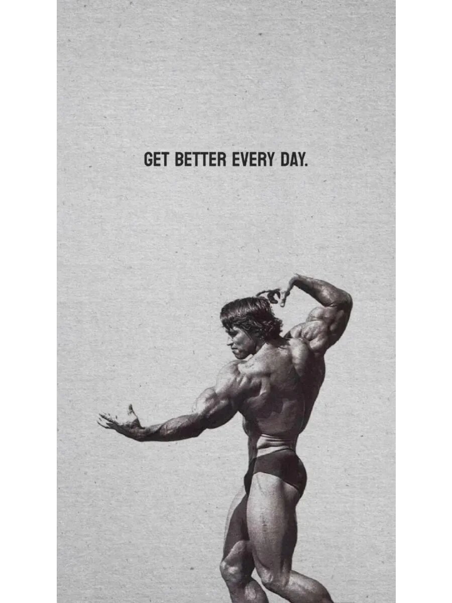 Постер "Get better every day, Шварц" А4