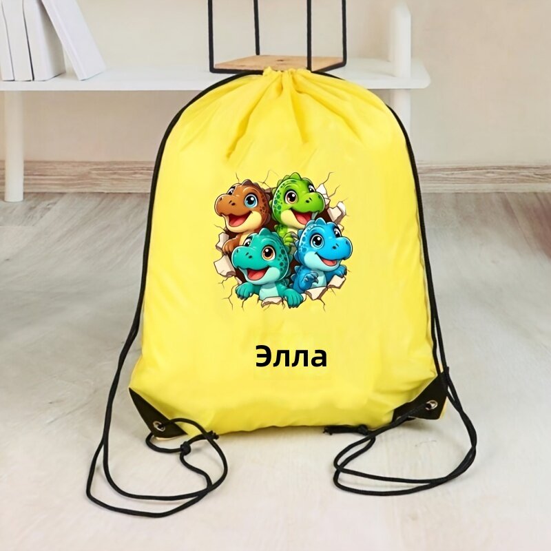 Сумка