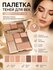 Dope cosmetics 03