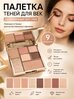 Dope cosmetics 03