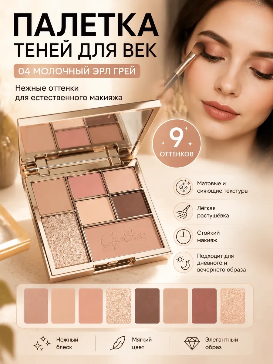 Dope cosmetics 03