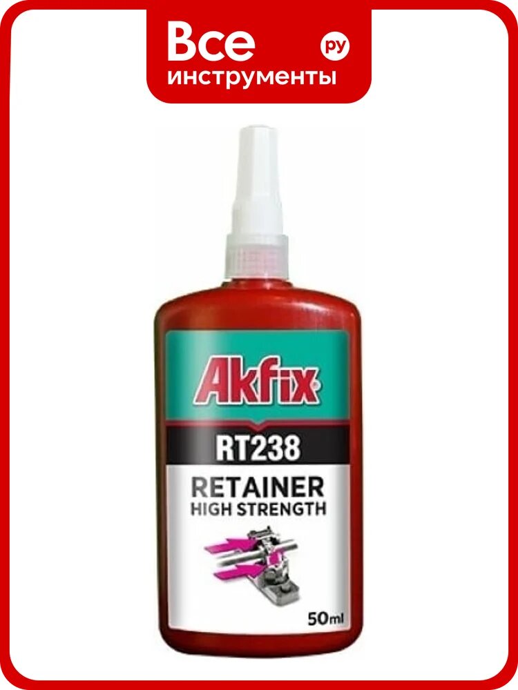 Анаэробный фиксатор цилиндрических соединений Akfix RT238 50 мл, RT238_01
