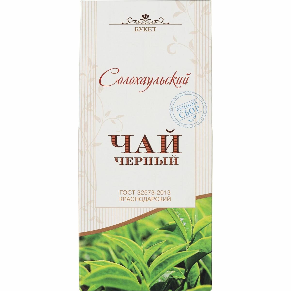 Чай листовой чёрный Солохаульский 50г (2413026), 1 уп.