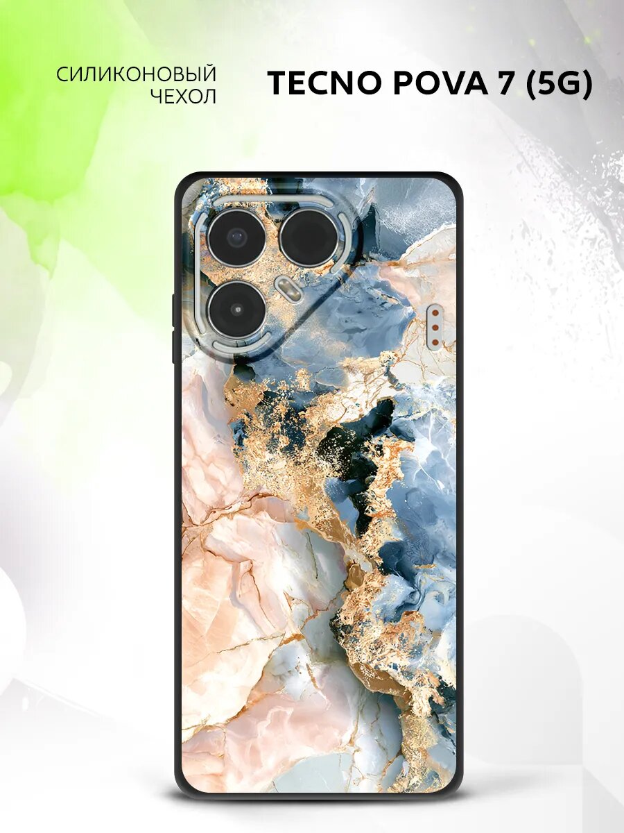 Чехол на Tecno Pova 7 (5G), Техно Пова 7 (5Г) бампер, противоударный, с картинкой мрамор пастель