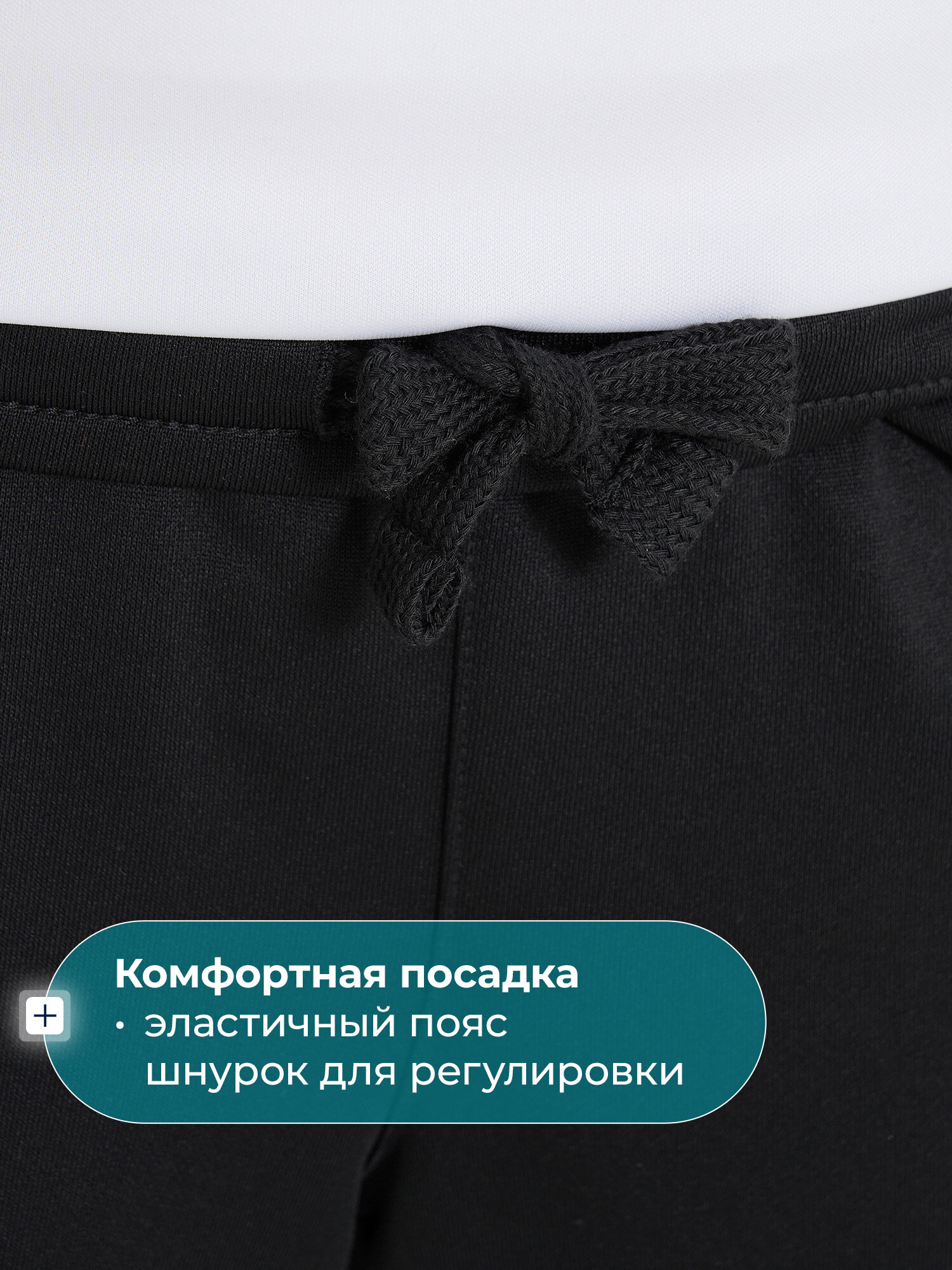 Костюм спортивный MATRIX SPORT Fitness Girl's Knitted Suit, размер 158-164, черный/розовый — фото 1