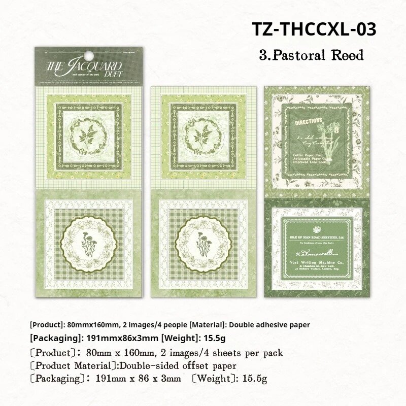 Винтаж кружевные наклейки JIANWU для скрапбукинга TZ-THCCXL-03