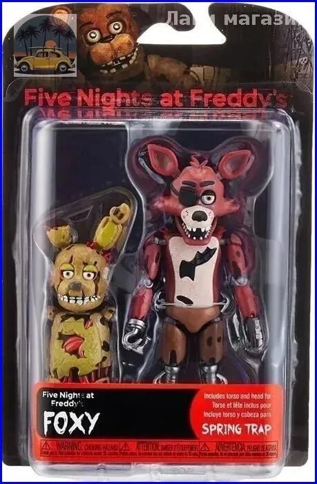 Фигурка аниматроник Фокси фнаф Five Nights at Freddy's, ABS пластик, 1 шт.