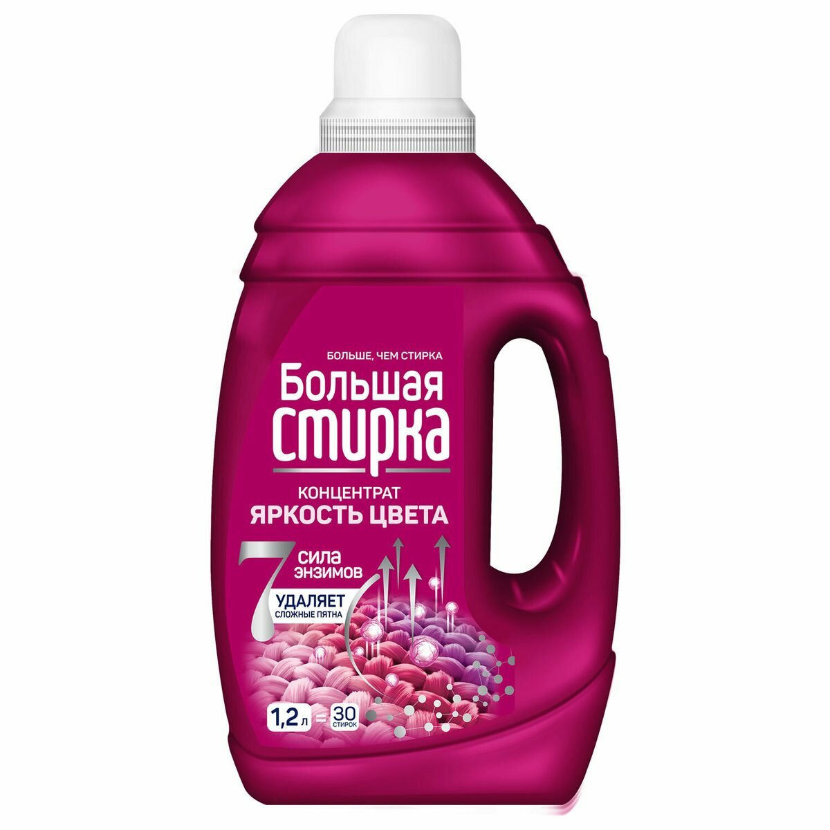 Средство для стирки жидкое Большая стирка, для цветных тканей, 1.2л (22910), 6шт.
