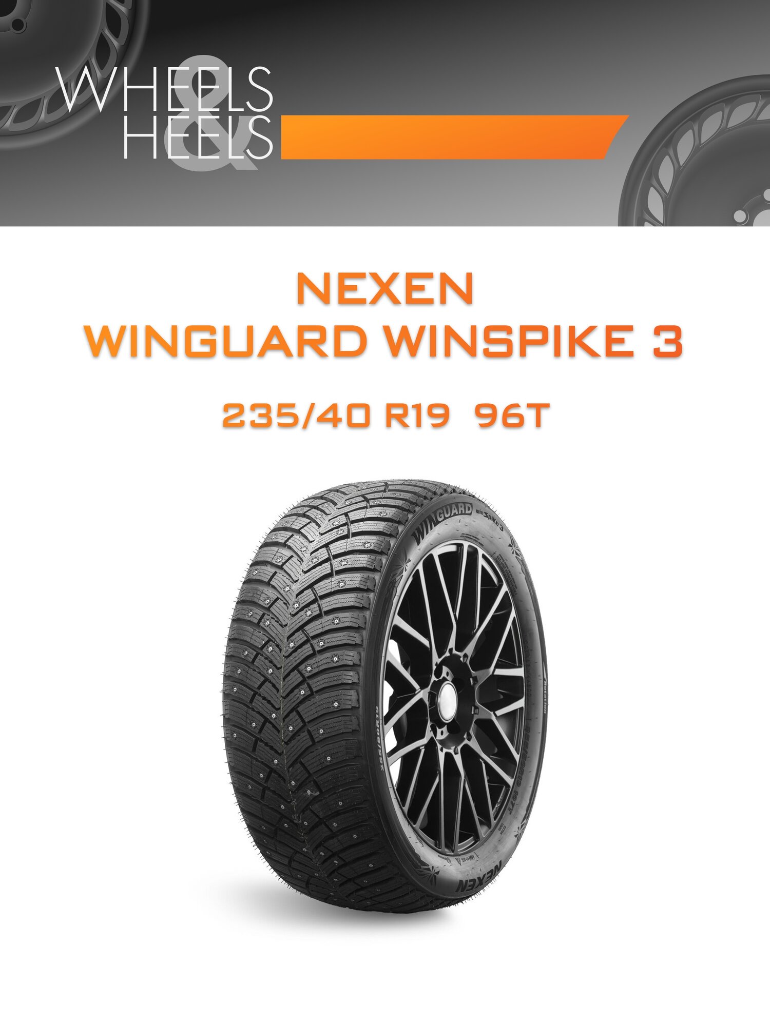 Шина автомобильная Nexen WINGUARD WINSPIKE 3 235/40 R19 96T XL WINTER Ш, зимняя, универсальная