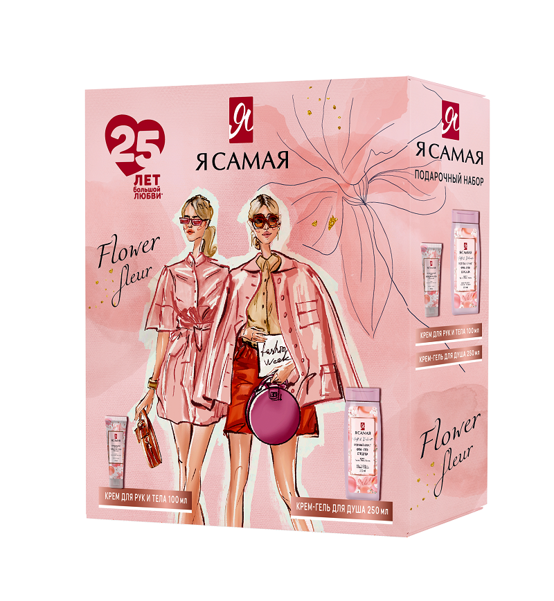 Набор подарочный Я самая Flower Fleur: Крем-гель для душа Soft & Delicate 250 мл + Крем для рук и тела Soft & Delicate