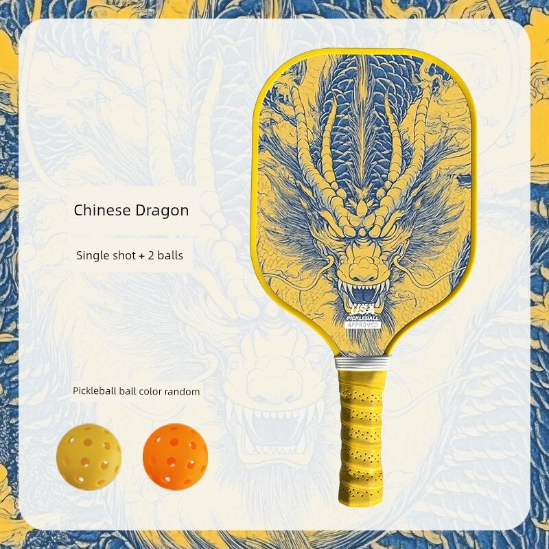 Набор ракеток для пиклбола из углеродного волокна, дизайн Chinese Dragon, 1 ракетка + 2 шара, сертифицировано USAPA
