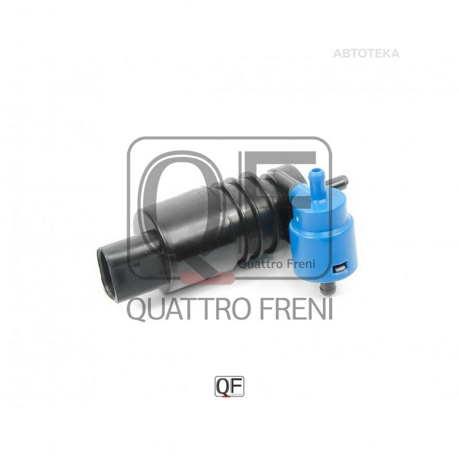 Моторчик омывателя QUATTRO FRENI QF00N00138
