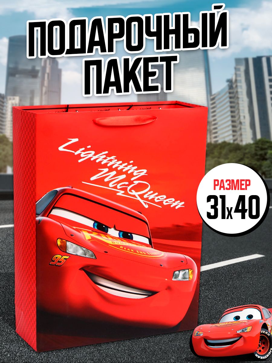Подарочный пакет Disney Тачки "McQueen", 31 х 40 х 11 см, для мальчика