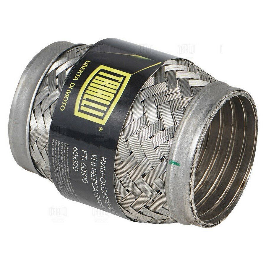 Виброкомпенсатор вых. трубы (гофра) 60x100 InterLock (FTi 60100) TRIALLI FTI60100