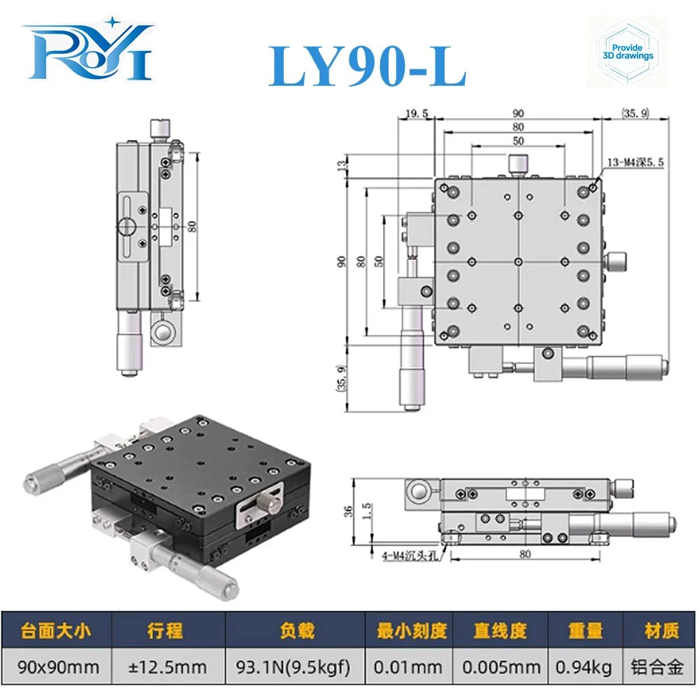 Линейный столик-слайдер XY90-L XY90-C LY90-R XY Axis LY90-L