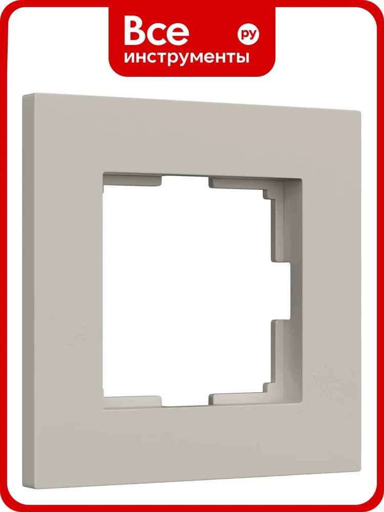 Рамка на 1 пост WERKEL Slab W0012917 (дымчатый софт) a071622