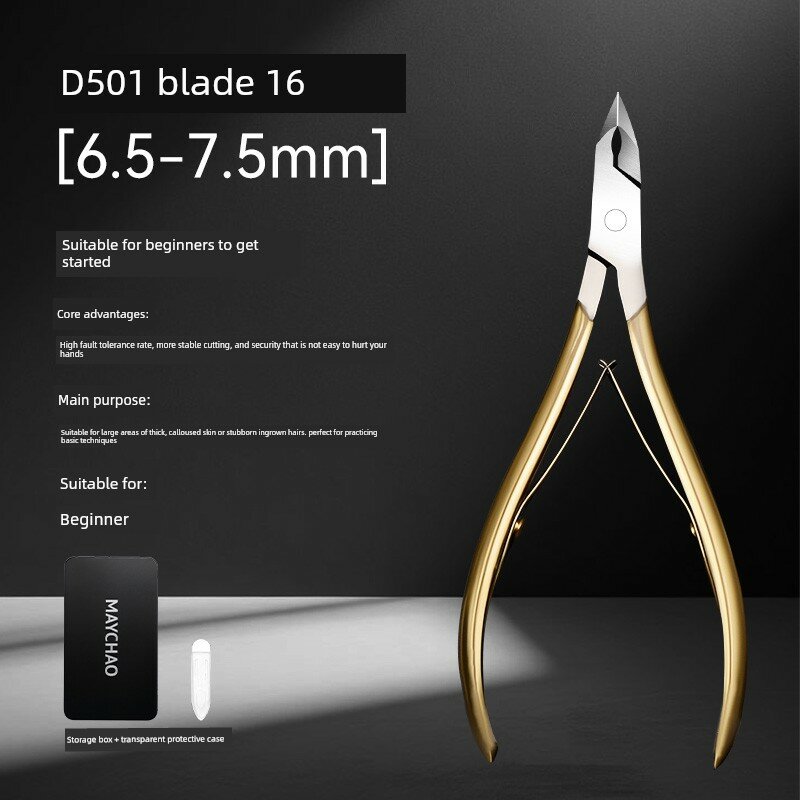 D501 Ножницы для кутикулы с лезвием 16 мм для начинающих, профессиональный инструмент для маникюра, точная стальная