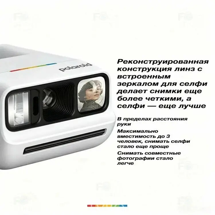 Polaroid Go Мини-принтер — фото 1