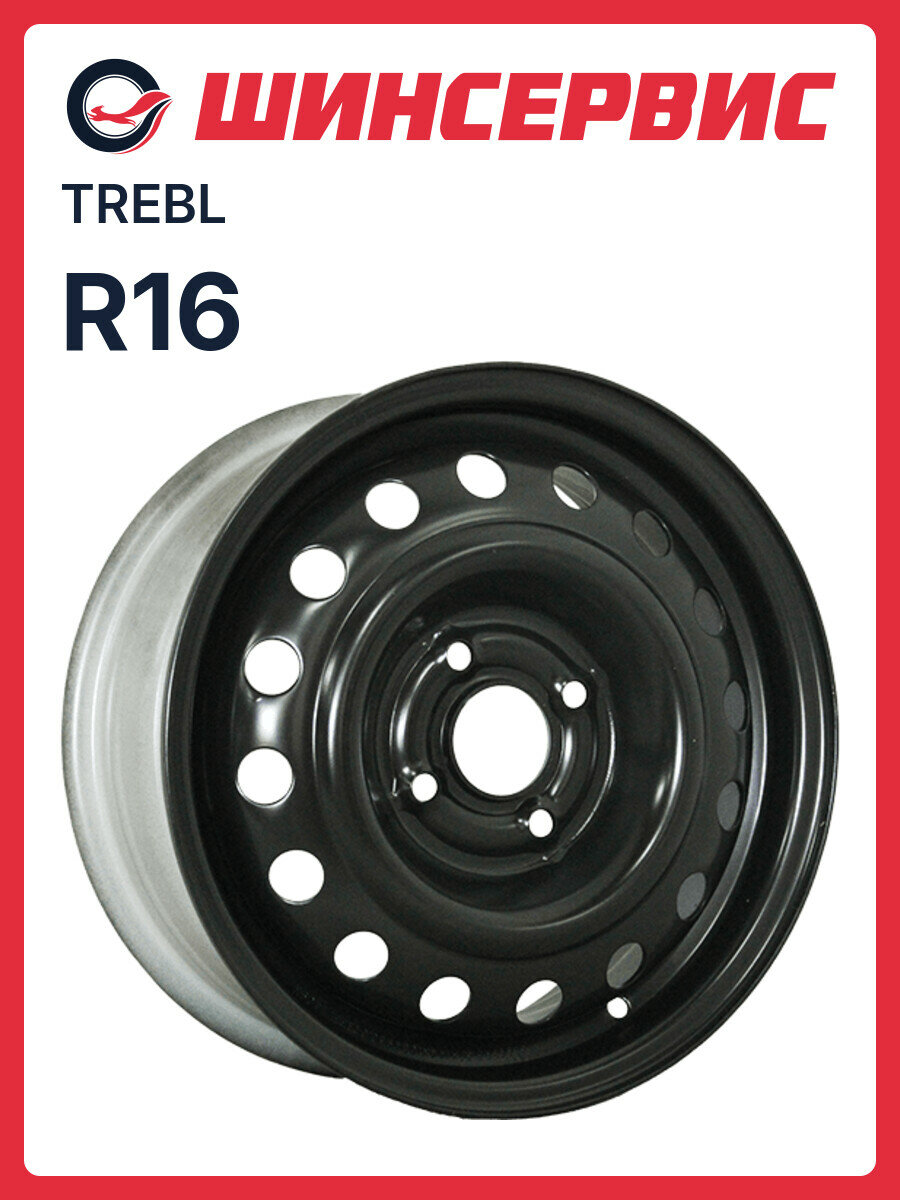 Стальной колесный диск TREBL X40045 R16x6J 4x108 ET23 ЦО65.1 для автомобиля