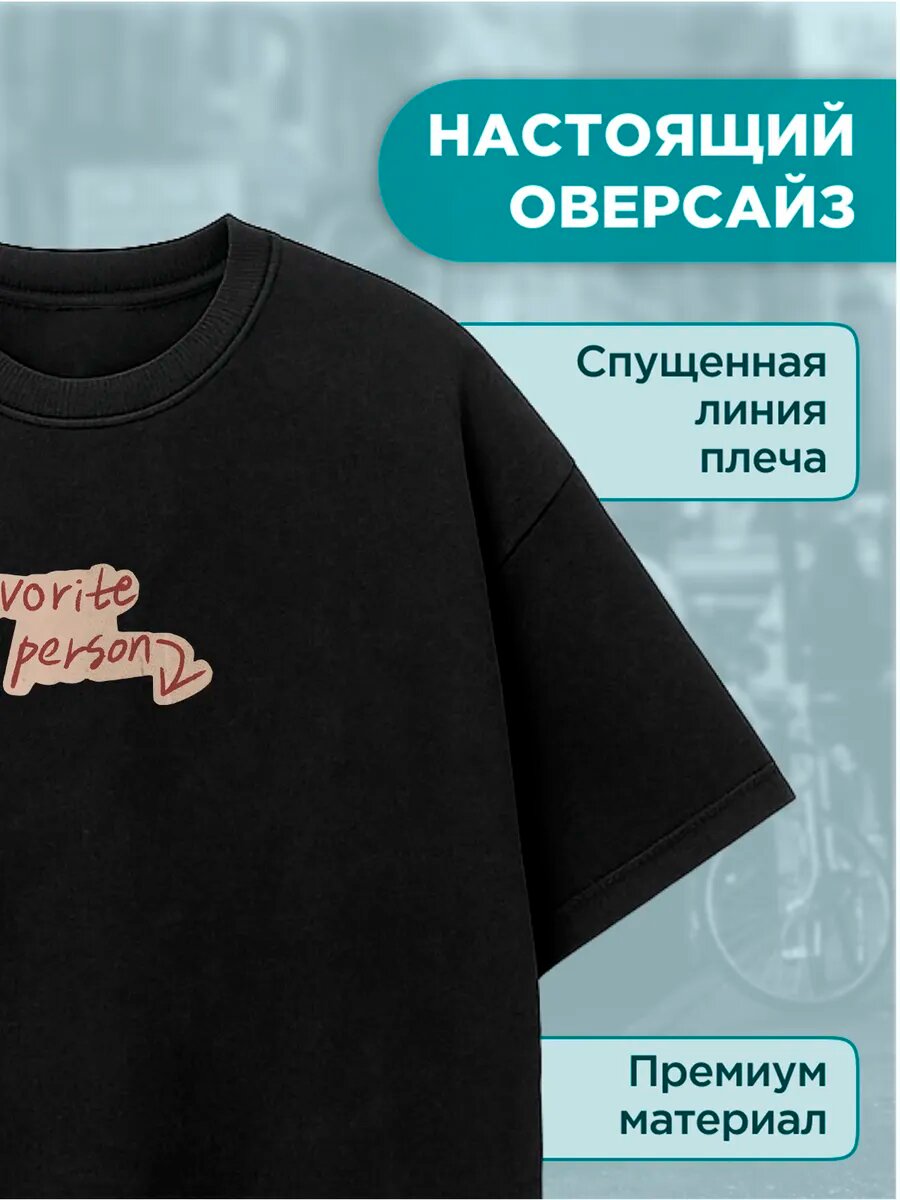 Футболка PRINTSHOT, 1 шт., размер XL, черный — фото 1