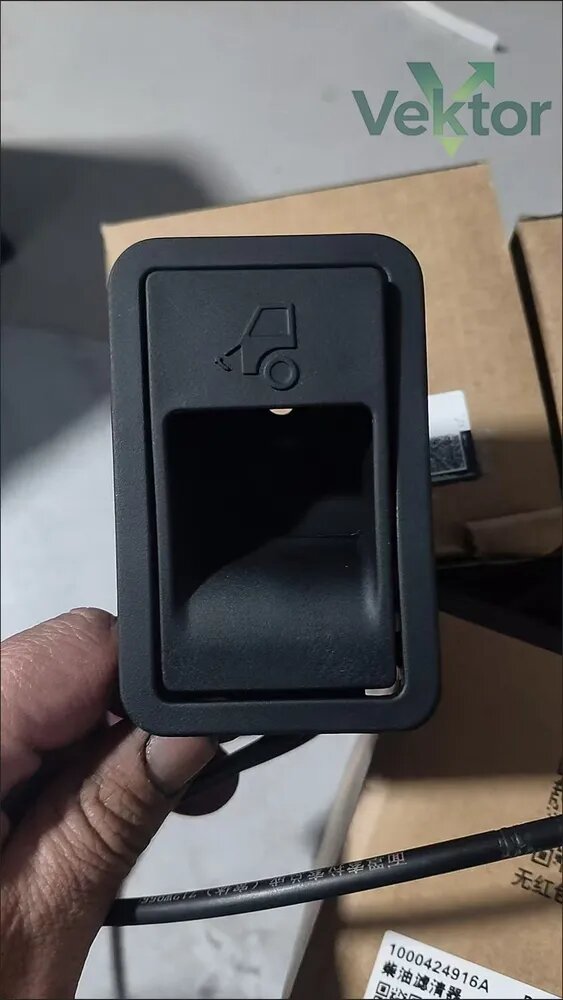 Ручка открывания капота Ситрак C7H MAX